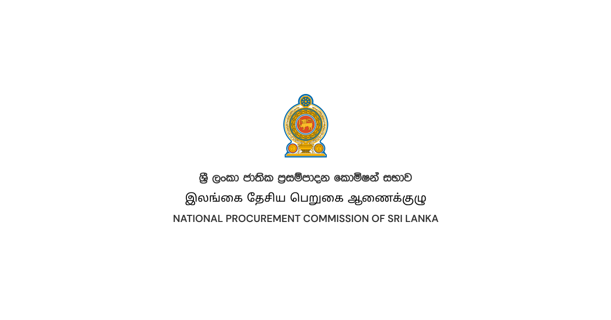 National Procurement Commission of Sri Lanka